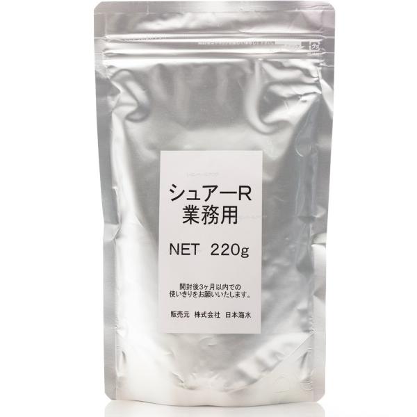 注文や問い合わせる際、当店の会社概要、お買い物ガイドを必ずお読みください。シーライフ シュアー R 小型魚用 沈降性シュアーRは、小型魚用に開発された海水魚専用餌です。内容成分はシュアー各サイズと同じで、粒の大きさが浮遊性のSサイズに近い沈...