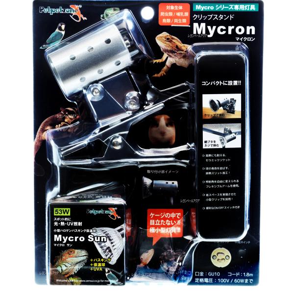 注文や問い合わせる際、当店の会社概要、お買い物ガイドを必ずお読みください。ゼンスイ マイクロン+マイクロサン 53Wマイクロサン 球 の パッケージに +UVB の表記があるものと、ないものが存在します。(仕様変更はありません)UVBの照射...