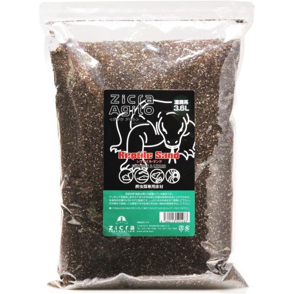 注文や問い合わせる際、当店の会社概要、お買い物ガイドを必ずお読みください。3.6L分保湿効果、脱臭効果に大変優れている素材です。アンモニアを吸着しますのであらゆる生体に快適な環境を作ることができます。多湿を好むリクガメやトカゲに最適です。し...