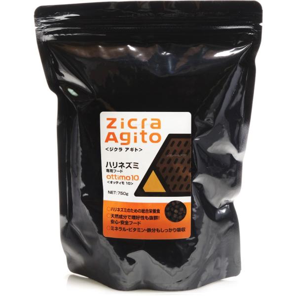 注文や問い合わせる際、当店の会社概要、お買い物ガイドを必ずお読みください。■保証成分粗タンパク質：42％以上粗脂肪：11％以上粗繊維：5.0％以下灰分：7.0％以下ビタミンE：353IU/kg以上・ハリネズミのたのの総合栄養食・天然成分で嗜...