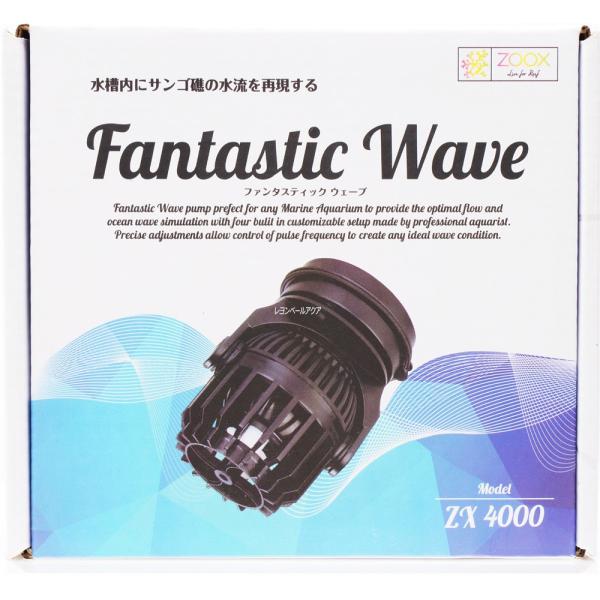 注文や問い合わせる際、当店の会社概要、お買い物ガイドを必ずお読みください。最大消費電力24W 最大流量 4000l/h 対応ガラス厚 6〜10mm 本体サイズ（※最大値）W8.5cm/H6.3cm株式会社エムエムシー企画レッドシー事業部03...