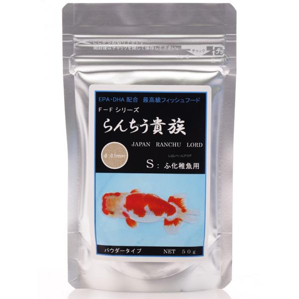 注文や問い合わせる際、当店の会社概要、お買い物ガイドを必ずお読みください。多くの協会、ブリーダーや個人の愛好家に使用していただいている、ランチュウ等肉瘤のある金魚用フードです。高い嗜好性を持つ最高級飼料高たんぱく高脂肪設計で、均等の取れた魚...