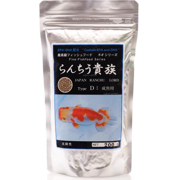 注文や問い合わせる際、当店の会社概要、お買い物ガイドを必ずお読みください。多くの協会、ブリーダーや個人の愛好家に使用していただいている、ランチュウ等肉瘤のある金魚用フードです。高い嗜好性を持つ最高級飼料高たんぱく高脂肪設計で、均等の取れた魚...