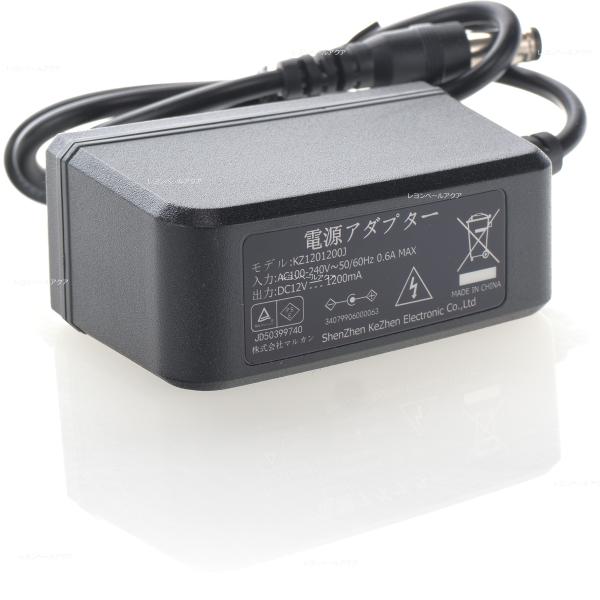 注文や問い合わせる際、当店の会社概要、お買い物ガイドを必ずお読みください。ニッソー PGスーパークリアLED600用 アダプター PNLF-115-1対応機種ニッソー PGスーパークリアLED 600株式会社マルカン ニッソー事業部072-...