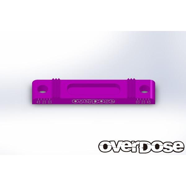 OD1561 アジャスタブルサスマウント用のオプションパーツです。従来のサスマウントベースと交換することで、今まで不可能だった0.5, 1.5, 2.5, 3.5°が設定可能になり、従来品と併せて使用することで0.5°ピッチでのトー調整が可...