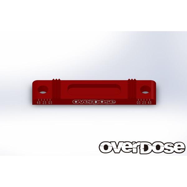 OD1561 アジャスタブルサスマウント用のオプションパーツです。従来のサスマウントベースと交換することで、今まで不可能だった0.5, 1.5, 2.5, 3.5°が設定可能になり、従来品と併せて使用することで0.5°ピッチでのトー調整が可...