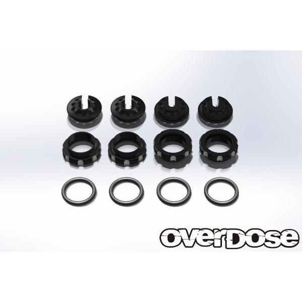 アルミアジャストナット&amp; スプリングエンドセットの登場です。マシン1 台分( ショック4 本) のアルミショックアジャストナットとスプリングエンドをセットにしました。スプリングエンドはVacula タイプとなっていますがヨコモBD ...