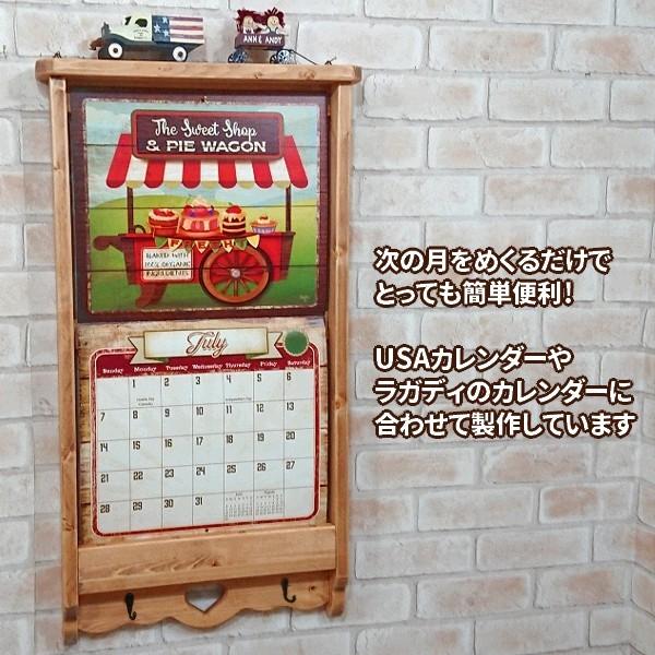 商品をご覧いただきありがとうございます！ラガディやUSA(ラング・レガシー)の壁掛けカレンダーに合わせて製作した特製のカレンダーフレームです。こちらのカレンダーフレームは従来の差し込むタイプではないので次の月をめくるだけでとっても簡単便利で...