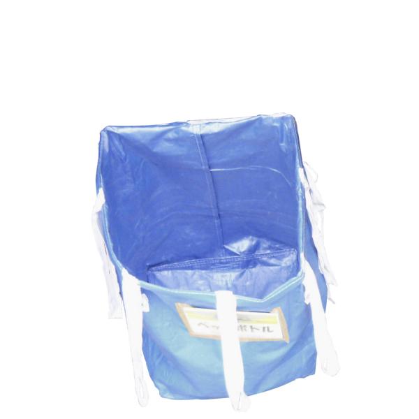 (1)形状は角型(2)吊り下げベルトは、8点ベルト(3)投入口は、600角の全開フタ式(4)排出口はありませんが反転用取っ手付(5)容量は350リットル(6)耐荷重は200ｋｇ＝0.2トン(7)高さは1100ｍｍ(8)1袋あたりの重量は約1...