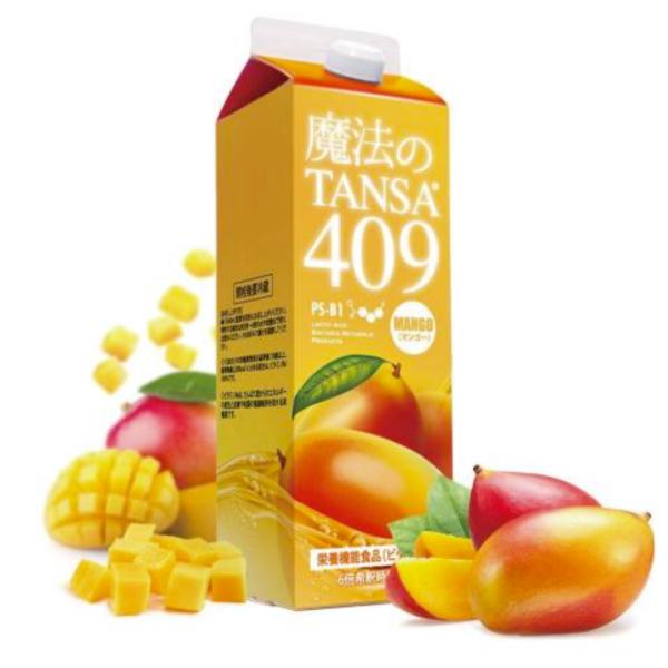 商品説明〇マンゴー【原材料名】イソマルトオリゴ糖液糖(国内製造)、ビート糖、乳酸菌生産物質、ぶどう酢、マンゴー果汁、オレンジ果汁、L-カルニチン、ビルベリーエキス末／酸味料、香料、甘味料(スクラロース、アセスルファムK、ステビア)、安定剤(...