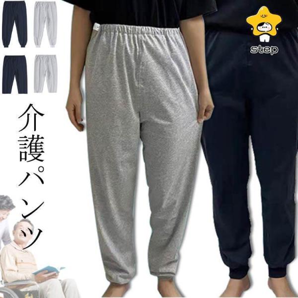 M 総丈100 ウエスト94 ヒップ96 裾口48L 総丈106 ウエスト100 ヒップ100 裾口49XL 総丈112 ウエスト106 ヒップ102 裾口532XL 総丈118 ウエスト112 ヒップ104 裾口553XL 総丈124 ウ...