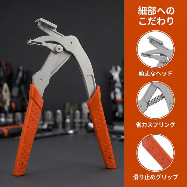 爆買説明: [効率的]自動車用クリッププライヤーは.自動車のクリップ.ドアパネルファスナー.内装トリムを繊細な表面を傷つけたり変形させたりすることなく.素早く安全に取り外せるように設計されています. [頑丈なヘッド]自動車用クリップ取り外し...