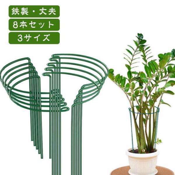 直径20cm*高さ35cm　直径25cm*高さ40cm　直径30cm*高さ50cm