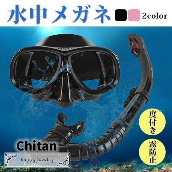 注意；商品レンズはpc材質でガラスレンズではなく、防曇層をふき取らないでください。もし拭くなら柔らかい布で拭いてください。手、、直接拭き、直接ゴーグルの内側を洗い流さないでください。ゴーグルの内側を浸さないでください。直射日光に当てないこと...