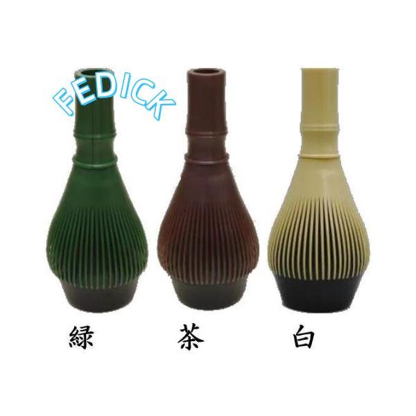 ?白竹色 (アイボリー)  siratake??Color:白竹色 (アイボリー)?穂先が丈夫なので繰り返し、長く使えます。?簡単に分解して根本まで洗うことができるので、衛生的に使えます。?樹脂製のくせ直し付きなので型崩れを防ぎます。?茶せ...