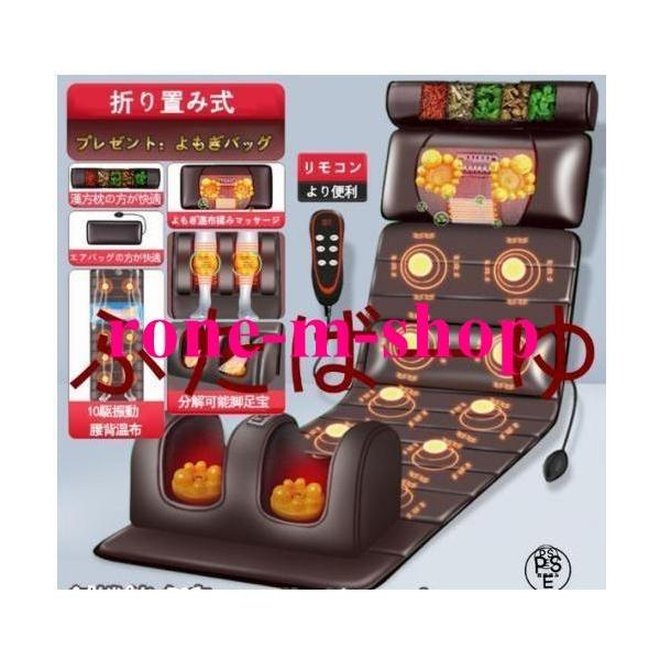 全身マッサージマットレス 折り畳み 加熱 体癒しプレゼント英語説明書 シートマッサージャー マッサージチェア 寝ながらマッサージ機 背中ほぐし 全身 肩こり マッサージ器 肩もみ マッサージ器 足つぼ 肩甲骨マッサージ器 レッグマッサージャ...