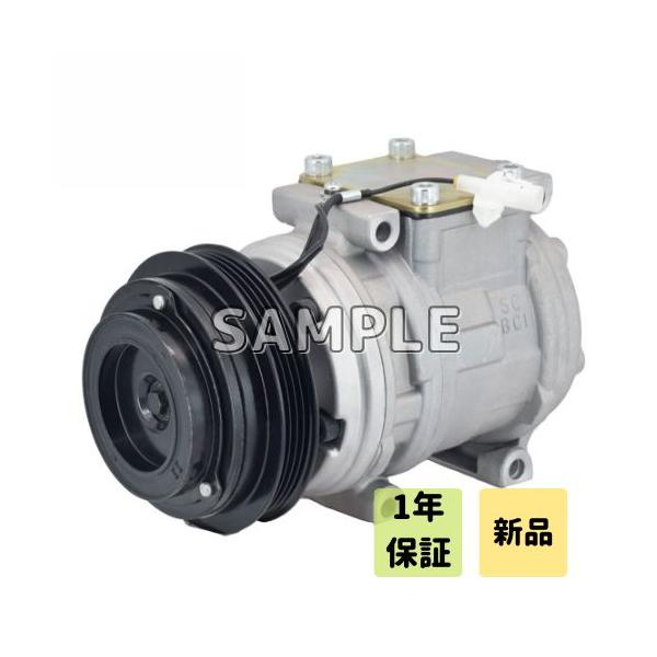 ■優良新品　エアコンコンプレッサー　A/Cコンプレッサー■適合車種例　マツダ　ロードスター　NCEC■適合品番　純正品番：NE51-61-450B NEY1-61-450 NE51-61-K00　パーツメーカー品番：CR08 A420111...