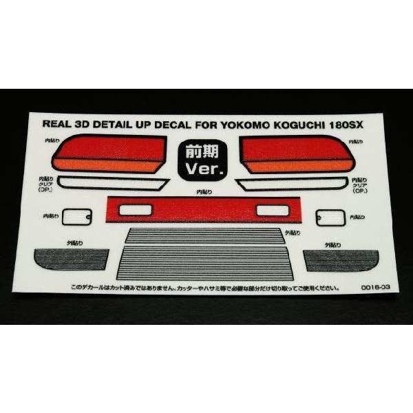 基本的にお取り寄せとなります。在庫の有りの表示でも、お取り寄せになる場合がございます。メーカー欠品や生産終了等で入荷出来ない場合は、改めて弊社より連絡させて頂きます。また、ご注文をキャンセルとさせて頂く場合があります。予めご了承ください。【...