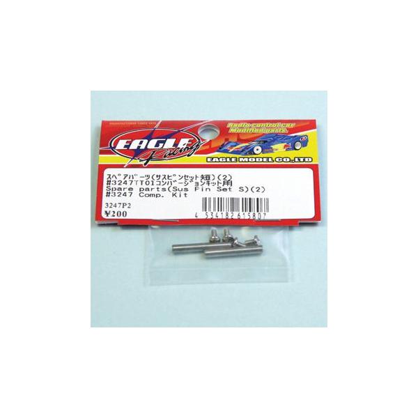 基本的にお取り寄せとなります。在庫の有りの表示でも、お取り寄せになる場合がございます。メーカー欠品や生産終了等で入荷出来ない場合は、改めて弊社より連絡させて頂きます。また、ご注文をキャンセルとさせて頂く場合があります。予めご了承ください。【...