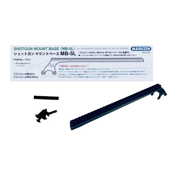 基本的にお取り寄せとなります。在庫の有りの表示でも、お取り寄せになる場合がございます。メーカー欠品や生産終了等で入荷出来ない場合は、改めて弊社より連絡させて頂きます。また、ご注文をキャンセルとさせて頂く場合があります。予めご了承ください。【...