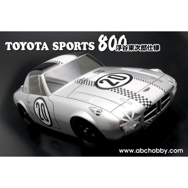 基本的にお取り寄せとなります。在庫の有りの表示でも、お取り寄せになる場合がございます。メーカー欠品や生産終了等で入荷出来ない場合は、改めて弊社より連絡させて頂きます。また、ご注文をキャンセルとさせて頂く場合があります。予めご了承ください。【...