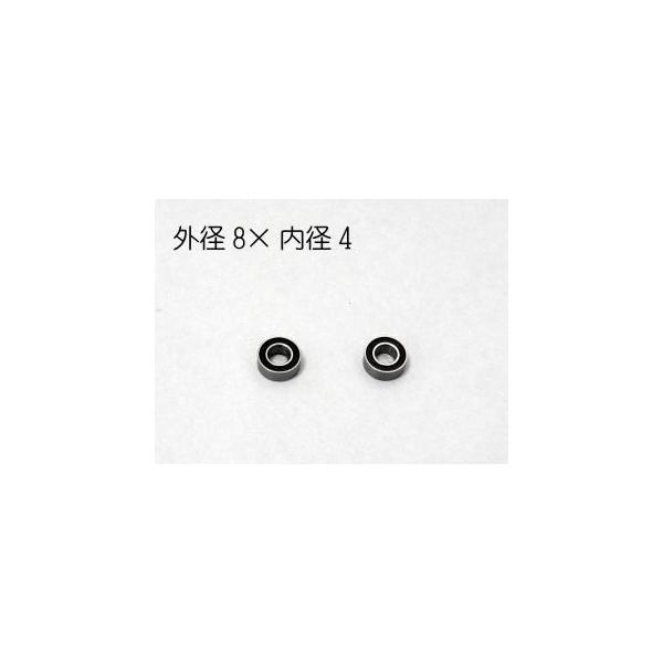 基本的にお取り寄せとなります。在庫の有りの表示でも、お取り寄せになる場合がございます。メーカー欠品や生産終了等で入荷出来ない場合は、改めて弊社より連絡させて頂きます。また、ご注文をキャンセルとさせて頂く場合があります。予めご了承ください。【...