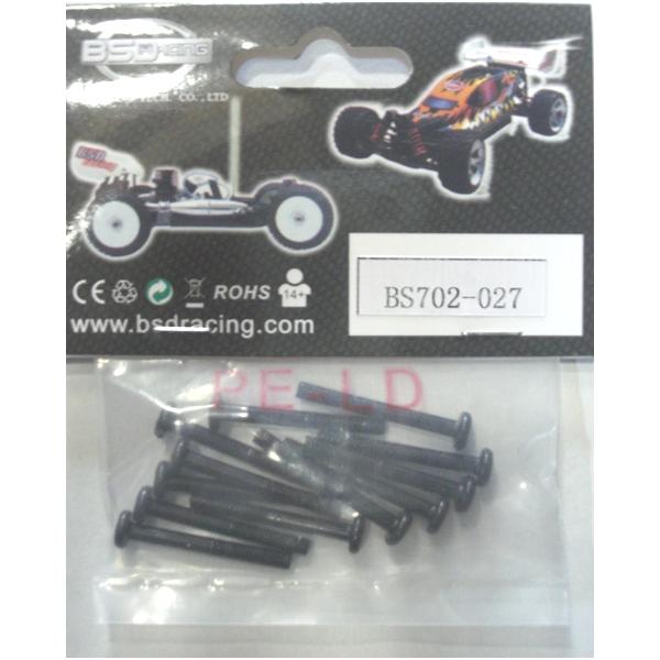 基本的にお取り寄せとなります。在庫の有りの表示でも、お取り寄せになる場合がございます。メーカー欠品や生産終了等で入荷出来ない場合は、改めて弊社より連絡させて頂きます。また、ご注文をキャンセルとさせて頂く場合があります。予めご了承ください。【...