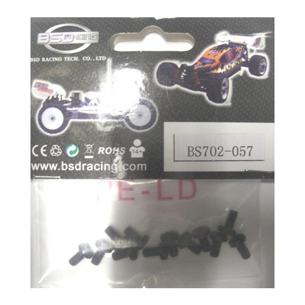 基本的にお取り寄せとなります。在庫の有りの表示でも、お取り寄せになる場合がございます。メーカー欠品や生産終了等で入荷出来ない場合は、改めて弊社より連絡させて頂きます。また、ご注文をキャンセルとさせて頂く場合があります。予めご了承ください。【...