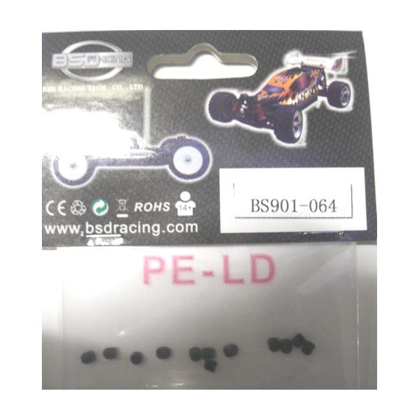 基本的にお取り寄せとなります。在庫の有りの表示でも、お取り寄せになる場合がございます。メーカー欠品や生産終了等で入荷出来ない場合は、改めて弊社より連絡させて頂きます。また、ご注文をキャンセルとさせて頂く場合があります。予めご了承ください。【...