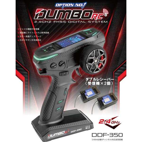 基本的にお取り寄せとなります。在庫の有りの表示でも、お取り寄せになる場合がございます。メーカー欠品や生産終了等で入荷出来ない場合は、改めて弊社より連絡させて頂きます。また、ご注文をキャンセルとさせて頂く場合があります。予めご了承ください。【...