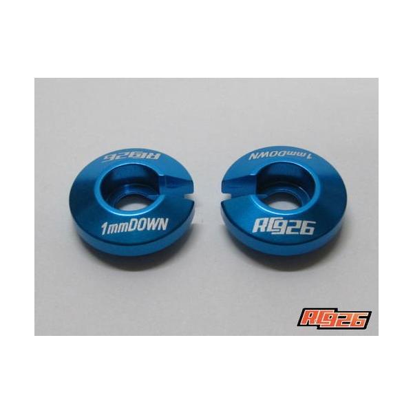 ■カラフルな８色のアルマイトカラーでドレスアップにオススメで、色鮮やかなアルマイトカラーがシャーシをワンランク上に引き立ててくれます。■RC926ドリフトスプリングや各社ドリフトスプリングを使用する場合にオススメのスプリングカップです。■ス...