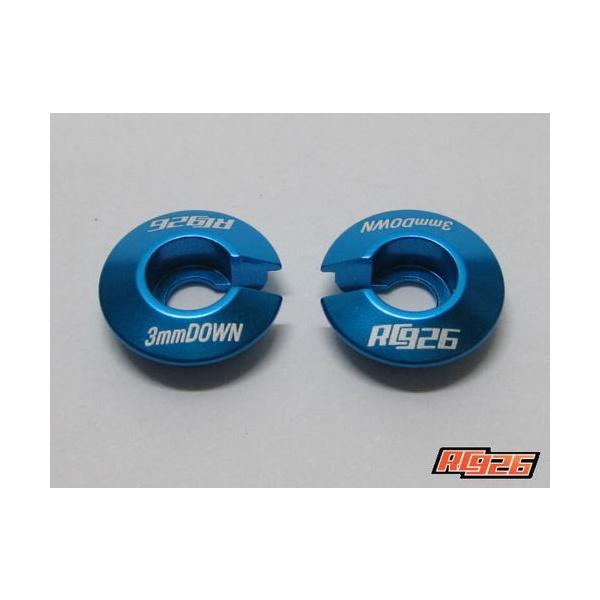 ■カラフルな８色のアルマイトカラーでドレスアップにオススメで、色鮮やかなアルマイトカラーがシャーシをワンランク上に引き立ててくれます。■RC926ドリフトスプリングや各社ドリフトスプリングを使用する場合にオススメのスプリングカップです。■ス...