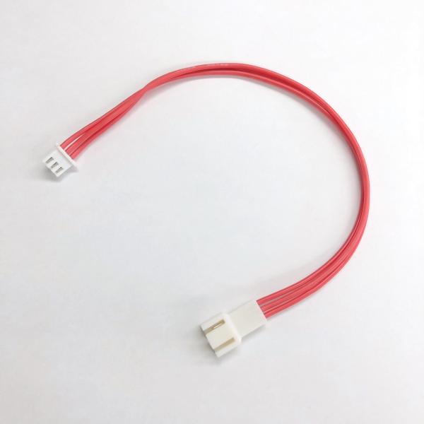 バッテリーを車載したままでバランス充電が容易に出来る20cmの延長コードです。カー用リポバッテリーのバランスコネクター標準タイプJST-XHのオスとメスが両端装備。基本的にお取り寄せとなります。在庫の有りの表示でも、お取り寄せになる場合がご...