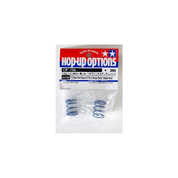 基本的にお取り寄せとなります。在庫の有りの表示でも、お取り寄せになる場合がございます。メーカー欠品や生産終了等で入荷出来ない場合は、改めて弊社より連絡させて頂きます。また、ご注文をキャンセルとさせて頂く場合があります。予めご了承ください。【...