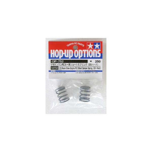 基本的にお取り寄せとなります。在庫の有りの表示でも、お取り寄せになる場合がございます。メーカー欠品や生産終了等で入荷出来ない場合は、改めて弊社より連絡させて頂きます。また、ご注文をキャンセルとさせて頂く場合があります。予めご了承ください。【...