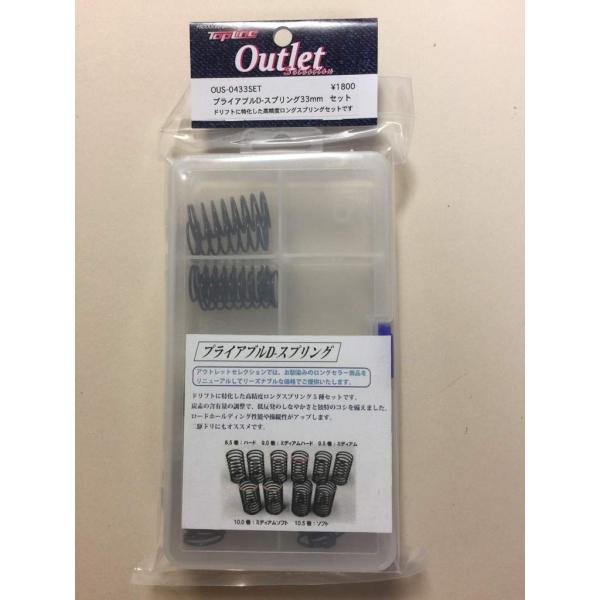 基本的にお取り寄せとなります。在庫の有りの表示でも、お取り寄せになる場合がございます。メーカー欠品や生産終了等で入荷出来ない場合は、改めて弊社より連絡させて頂きます。また、ご注文をキャンセルとさせて頂く場合があります。予めご了承ください。【...