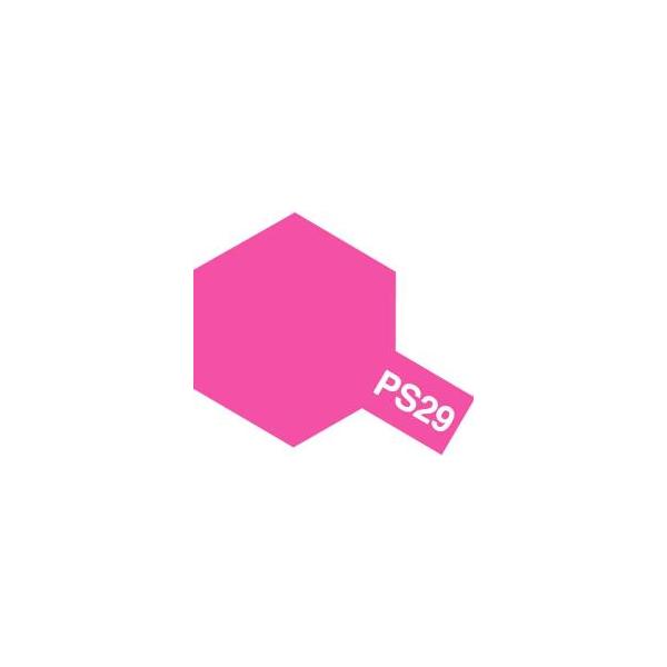 基本的にお取り寄せとなります。在庫の有りの表示でも、お取り寄せになる場合がございます。メーカー欠品や生産終了等で入荷出来ない場合は、改めて弊社より連絡させて頂きます。また、ご注文をキャンセルとさせて頂く場合があります。予めご了承ください。【...