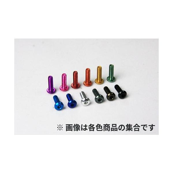 基本的にお取り寄せとなります。在庫の有りの表示でも、お取り寄せになる場合がございます。メーカー欠品や生産終了等で入荷出来ない場合は、改めて弊社より連絡させて頂きます。また、ご注文をキャンセルとさせて頂く場合があります。予めご了承ください。【...