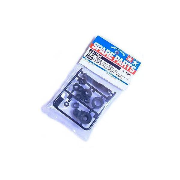 基本的にお取り寄せとなります。在庫の有りの表示でも、お取り寄せになる場合がございます。メーカー欠品や生産終了等で入荷出来ない場合は、改めて弊社より連絡させて頂きます。また、ご注文をキャンセルとさせて頂く場合があります。予めご了承ください。【...