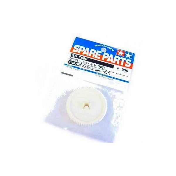 基本的にお取り寄せとなります。在庫の有りの表示でも、お取り寄せになる場合がございます。メーカー欠品や生産終了等で入荷出来ない場合は、改めて弊社より連絡させて頂きます。また、ご注文をキャンセルとさせて頂く場合があります。予めご了承ください。【...