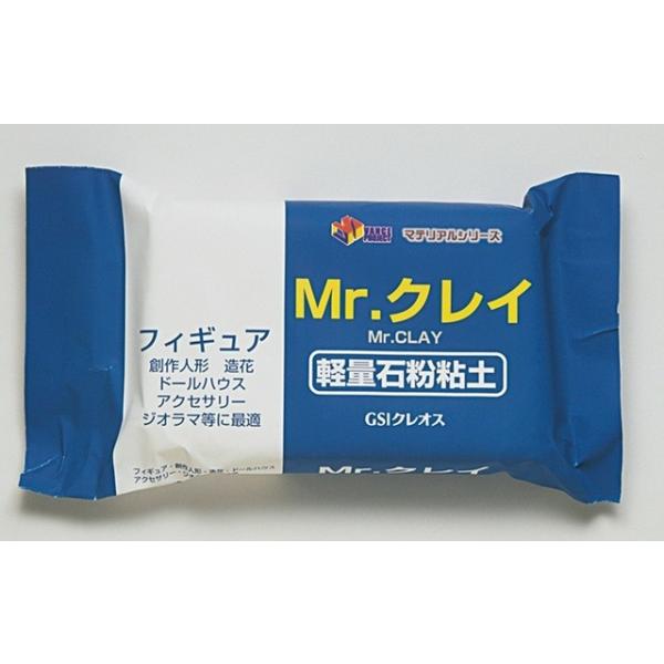 基本的にお取り寄せとなります。在庫の有りの表示でも、お取り寄せになる場合がございます。メーカー欠品や生産終了等で入荷出来ない場合は、改めて弊社より連絡させて頂きます。また、ご注文をキャンセルとさせて頂く場合があります。予めご了承ください。【...