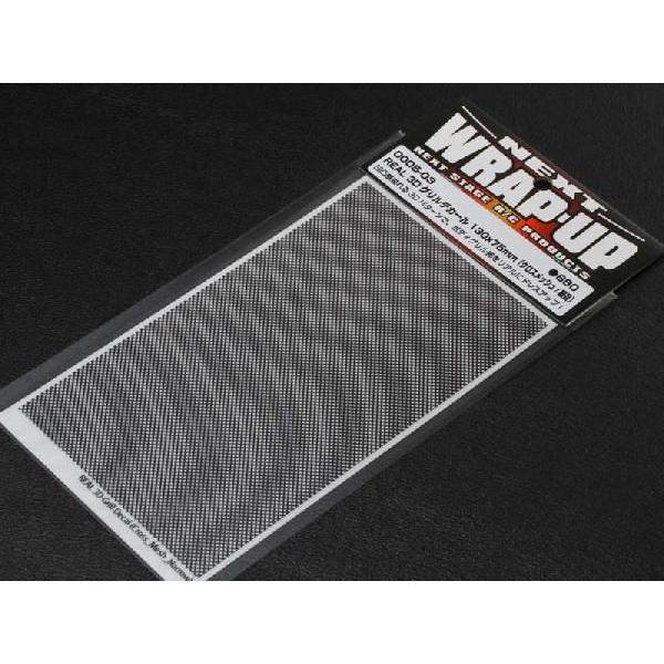 基本的にお取り寄せとなります。在庫の有りの表示でも、お取り寄せになる場合がございます。メーカー欠品や生産終了等で入荷出来ない場合は、改めて弊社より連絡させて頂きます。また、ご注文をキャンセルとさせて頂く場合があります。予めご了承ください。【...