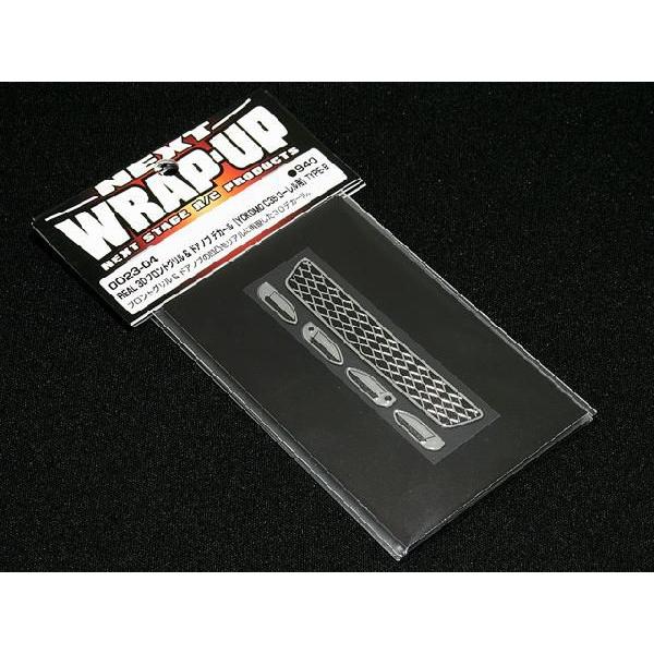 基本的にお取り寄せとなります。在庫の有りの表示でも、お取り寄せになる場合がございます。メーカー欠品や生産終了等で入荷出来ない場合は、改めて弊社より連絡させて頂きます。また、ご注文をキャンセルとさせて頂く場合があります。予めご了承ください。【...