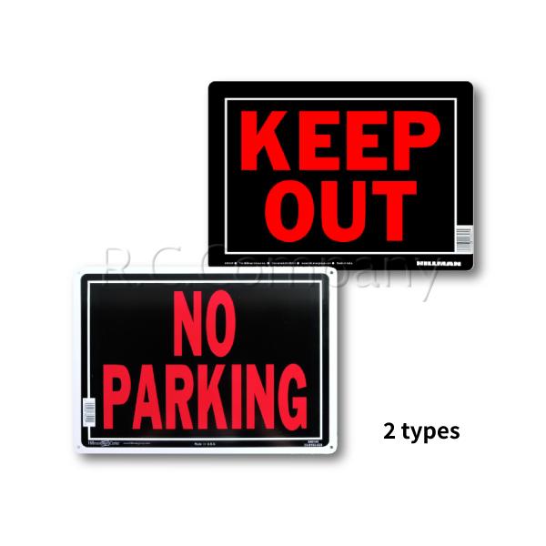 【商品コード：SP-A】アメリカ ヒルマンサインセンターのサインプレート駐車禁止アルミ看板です（文字色は赤色）Made in U.S.A. or India【サイズ(およそ)】・横：355mm × 縦：250mm【素材】・アルミ板【備考】・...