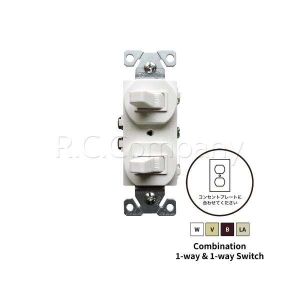 【商品コード：WS-1-1】アメリカ社製 ダブルスイッチ　片切 / 片切 (ホワイト・ベージュ・ダークブラウン・ライトアーモンド)PSE適合検査合格品 (最終工程、検査は日本国内）【仕様】・15A 125V・上下別回路仕様【備考】・一般的な...