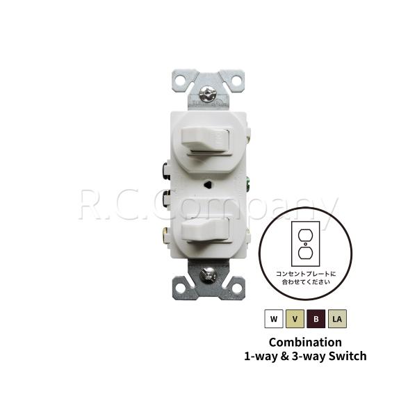 【商品コード：WS-1-3】(ホワイト・ベージュ・ダークブラウン・ライトアーモンド)PSE適合検査合格品 (最終工程、検査は日本国内）【仕様】・15A 125V・上下別回路仕様【備考】・一般的な日本製埋込ボックス・ハサミ金具に対応しています...