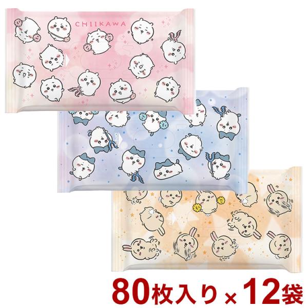 【発売日：2025年08月01日】【商品説明】●遊び心満載の3柄ランダムアソートパッケージ！ちいかわ・ハチワレ・うさぎがメインのデザイン。※必ず全柄均等に入るとは限りません。●成分の99％が純水でできた日本製のおしりふきです。●ふんわりとや...