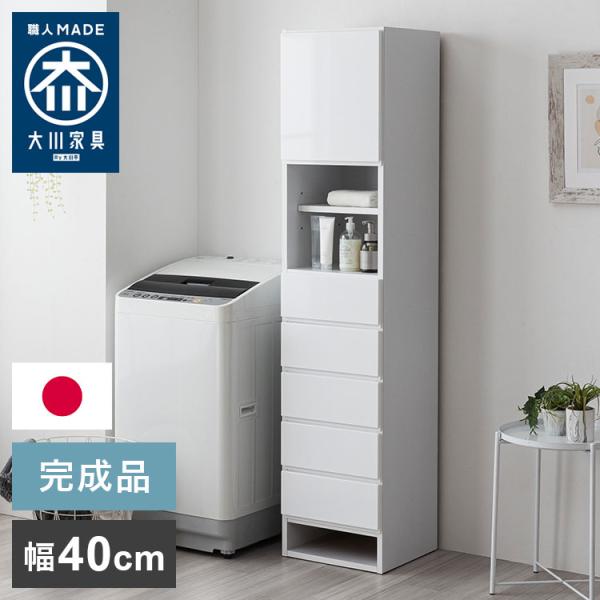 【発売日：2018年09月12日】散らかりがちな洗面所を、ホテルのような美空間へ。「見せる」「隠す」「仕分ける」を使い分ける収納棚。■ 暮らしに寄り添う安心の品質・水濡れに強い「エナメル鏡面塗装」汚れや水滴に強く、お掃除は乾拭きでOK。湿気...