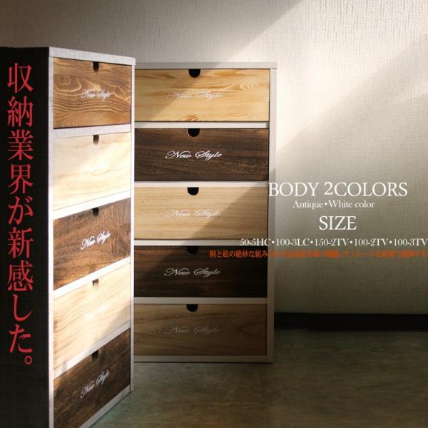 【発売日：2018年01月10日】素材：桐無垢集成材商品サイズ：50×38×92(cm)重量：10kg生産国：日本製