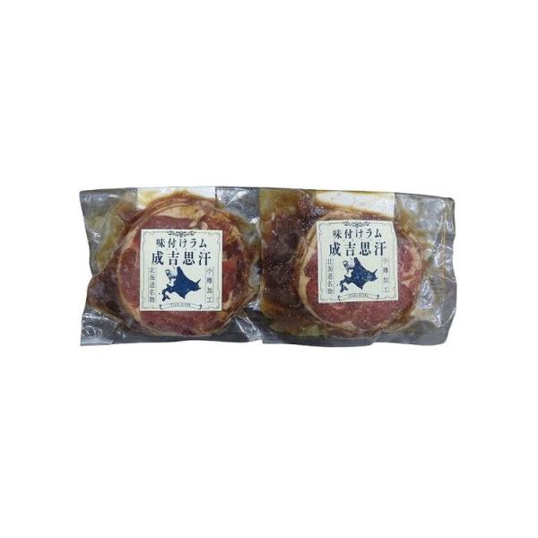 【発売日：2024年12月20日】【商品詳細】北海道で定番のジンギスカンを小分け・少量パックにしました。１人からの少人数でも美味しくお召し上がりいただけます。肉自体のクセが少なく柔らかいラム肉のみを使用し、昔ながらの味付けで仕上げました。も...